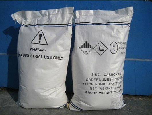 BASIC ZINC CARBONATE(OIL WELL DRILLING) supplier
