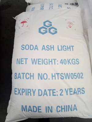 Export factory Calcium chloride/CaCl2/Baking soda/NaHCO3/Food additive sodium bicarbonate with factory price supplier