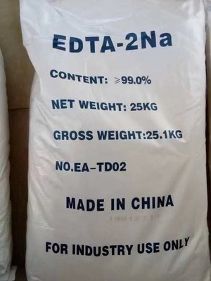 Export EDTA-2Na/EDTA-4Na/Ethylene diamine tetraacetic acid/Zinc Disodium EDTA supplier