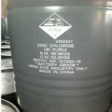 Dry Cell Battery grade Zinc Chloride 96% 98%/Export  Battery grade Zinc Chloride 98%96% supplier