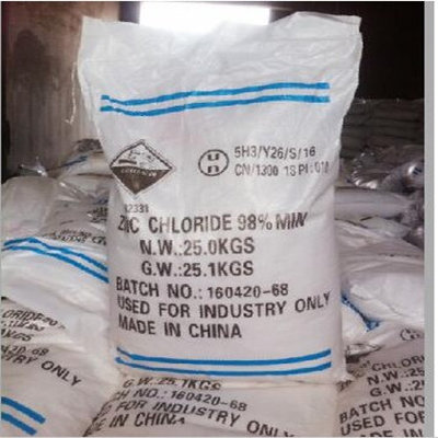 China Origin Industry Grade Zinc Chloride 96%，Hot sale Zinc Chloride,Zinc Chloride 98%min supplier