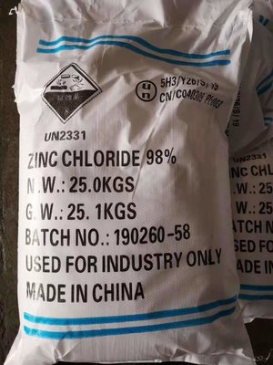 China Origin Industry Grade Zinc Chloride 96%，Hot sale Zinc Chloride,Zinc Chloride 98%min supplier