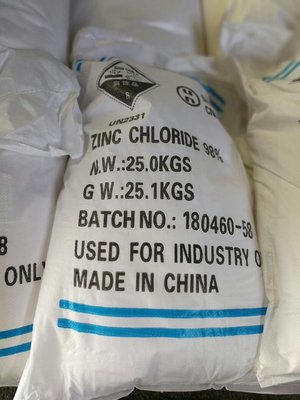 Galvanized 98% zinc chloride,Zinc Chloride 98%min,export 98%Zinc Chloride,Industry grade Zinc Chloride,98%min Industry supplier