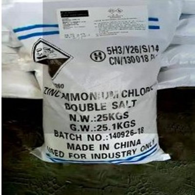 45%Zinc Chloride/55%Ammonium Chloride,55%Zinc Chloride/45%Ammonium Chloride,Zinc Ammonium Chloride export to Russian supplier
