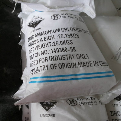 55/45Zinc Ammonium Chloride T.G,Zinc Chloride 55% Ammonium Chloride,Zinc Ammonium Chloride 55/45 T.G,45 zinc chloride supplier
