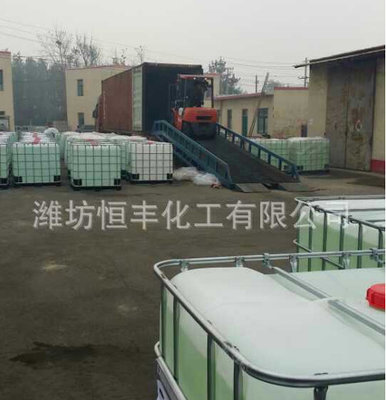 Hydrochloric acid/HCL 32% Min/CAS:7647-01-0/high quality/Hydrochloric acid manufacture from China supplier