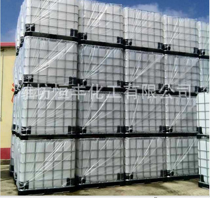 Hydrochloric acid/HCL 32% Min/CAS:7647-01-0/high quality/Hydrochloric acid manufacture from China supplier
