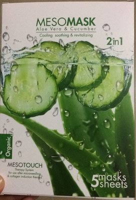 Aloe vera refreshing & easing and moisturizing face mask for lady and men