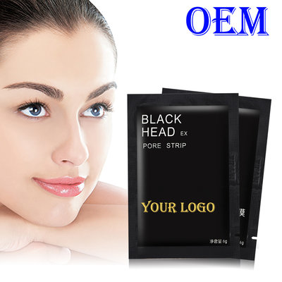 Effective Black Charcoal Pore cleansing and blackhead removal  peel off face mask
