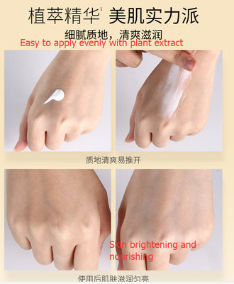 Hot selling High quality Isolation Emulsion / Sunscreen / Sun Cream / UV proction cream