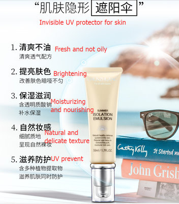 Hot selling High quality Isolation Emulsion / Sunscreen / Sun Cream / UV proction cream