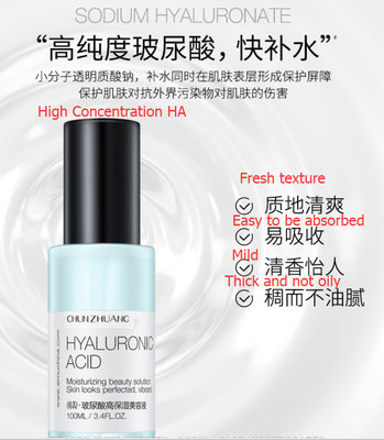 HOT SELLING Hyaluronic acid for mourizing and suitable for sensitive skin