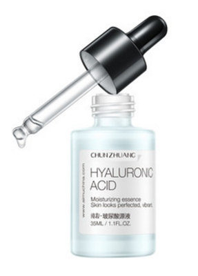 HOT SELLING Hyaluronic acid for mourizing and suitable for sensitive skin