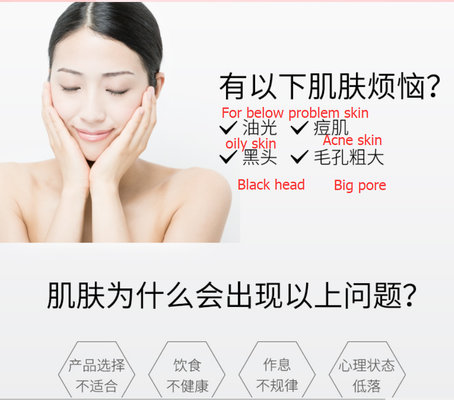 HOT selling Camellia Pore Shrinking serum for all skin