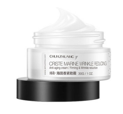 Criste Marine Firming cream for anti-wrinkle nourishing tendering suit for Sensitive skin