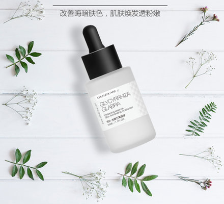 Effectively Glycyrrihiza Glabra whitening seence with hexapeptide for skin  brightening  suit for all skin