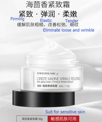 Effective Criste Marine Wrinkle Reducing anti-aging cream / anti-wrinkle and firming