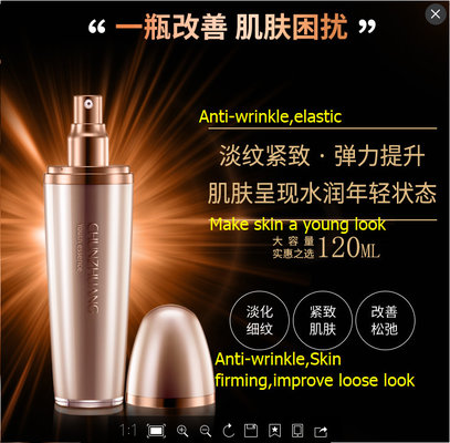Youth staying liquid for keeping you a young look which can remove wrinkle and anti-aging  skin lifting and brightening