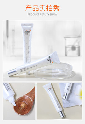 Herbal skin repairing and acne print eliminating essence for both man and woman