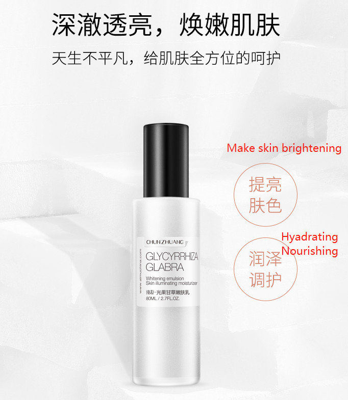 Effectively Glycyrrhiza Glabra whitening emulsion for whitening moisturizing for man and woman
