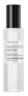 Effective Anastatica rejuvenating liquid for curing allergic skin