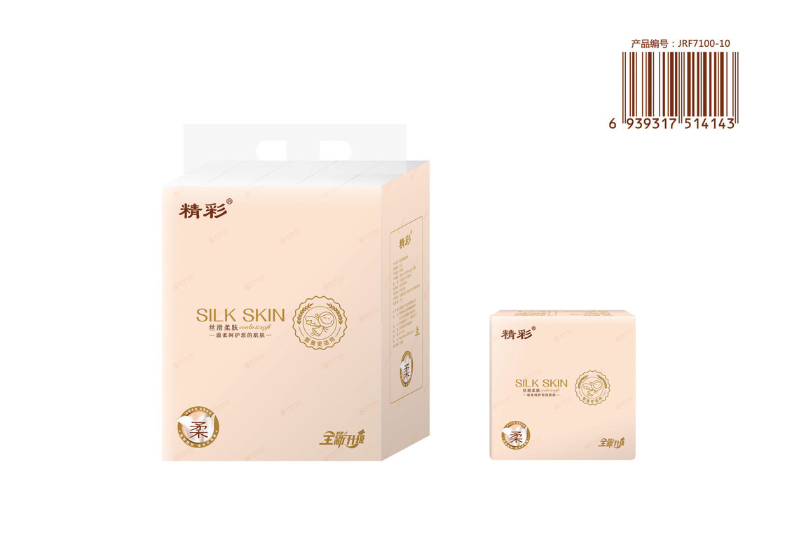 3 Layer Soft Skin-friendly Hygroscopic Paper Towels Household Napkins Facial Tissues Toilet Paper House Bath Toilet pape