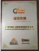 Good quality Radio Frequency Machine for sales