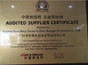 Guangzhou Jimy Facial &amp; Hair Beauty Products Co., Ltd.