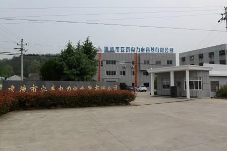 Jiande Antai Power Capacitor Co.,Ltd factory production line