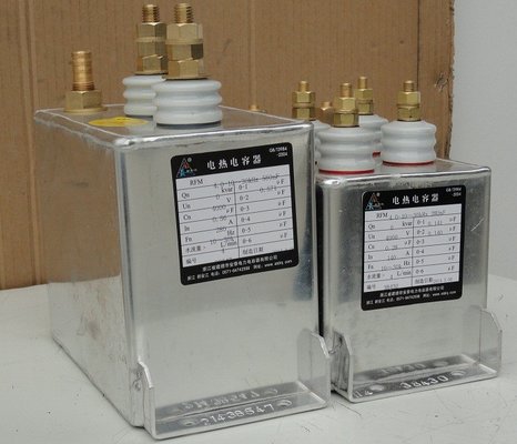 Electrical Induction Heating Capacitors / Compensation Capacitor
