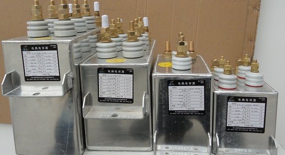 Electrical Induction Heating Capacitors / Compensation Capacitor