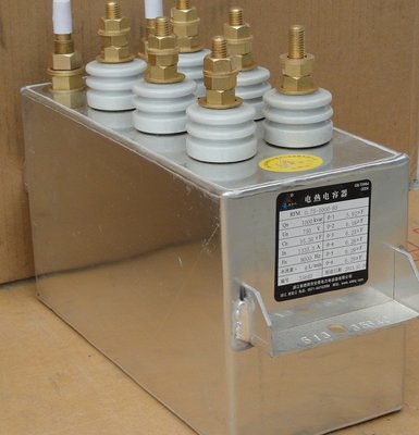Water Cooled High Voltage Supercapacitor / Compensation Capacitor