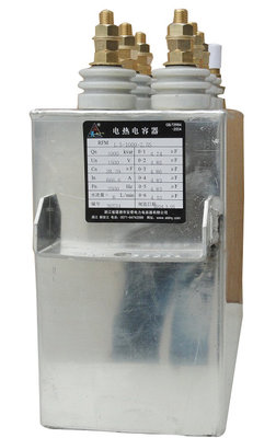 Water Cooled Electrical Power Capacitors 3000KVAR with Aluminium Case