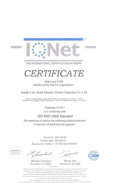 China Jiande Antai Power Capacitor Co.,Ltd certification