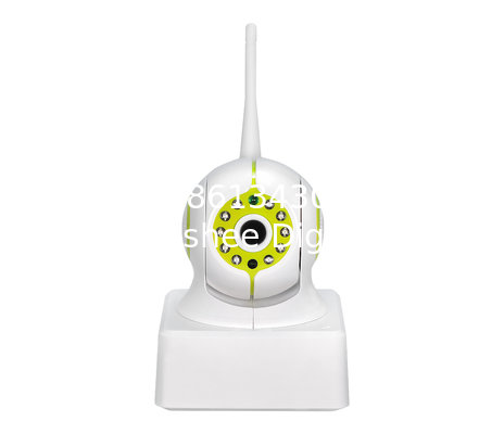 HVB P2P HD iCloud IP Camera iPhone Android Remote View two way Audio IR-cut Security Camera with SD card Slot