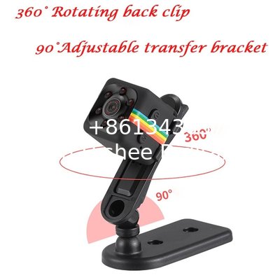 Small Coin Size Mini Camera SQ11 HD Video Camcorder 3.6mm Night Vision 1080P Sports Mini DV with Voice Recorder