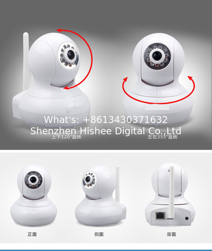 Home security wireless wifi ip camera, Plug and Play Pan tilt network IP camera for office