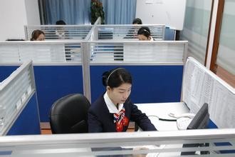 China HiWING Mechanical & Electrical Technology Corp. company profile