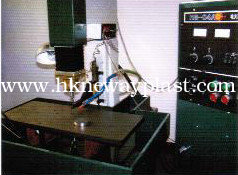 HongKong Neway Plast Company Limited