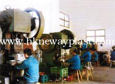 HongKong Neway Plast Company Limited