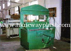 HongKong Neway Plast Company Limited
