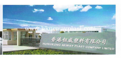 HongKong Neway Plast Company Limited