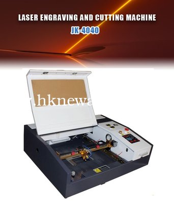 4040 laser engraving and cutting machine supplier