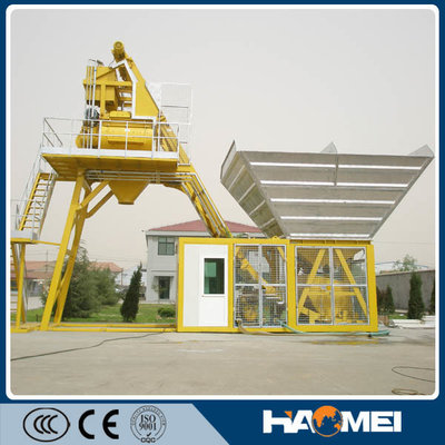 CE certification! Best Quality Low Price 25m3/h  mobile concrete plant