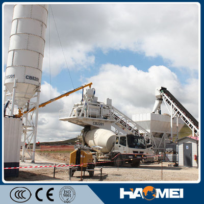 CE certification! Best Quality Low Price Maintenance Of portable concrete plant