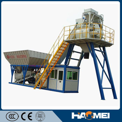 CE certification! Best Quality Low Price Maintenance Of portable concrete plant