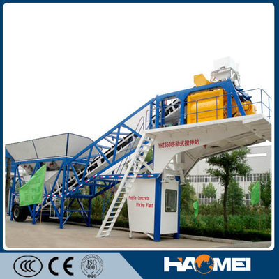 CE certification! Best Quality Low Price Maintenance Of portable concrete mixer batching plants
