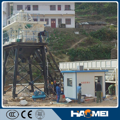 concrete batching plant china CE certification! Best Quality Low Price Maintenance
