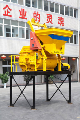 CE certification! Best Quality Low Price Maintena 500 liter concrete mixer from China haomei supplier