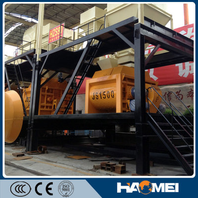 CE certification! Best Quality Low Price E,SGS,ISO Reliable Performance Concrete Mixer Spare Parts with reasonable price